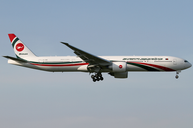 Airline Profile; Biman Bangladesh - Travel Radar - Aviation News