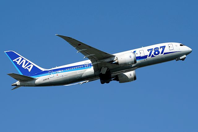 ANA Announces New Direct Milan-Tokyo Flight - Travel Radar - Aviation News