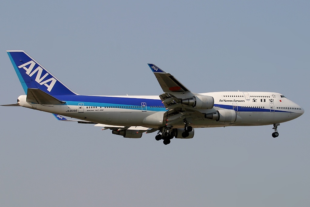 All Nippon Airways Simplifies Fares and Rules for Passengers - Travel ...