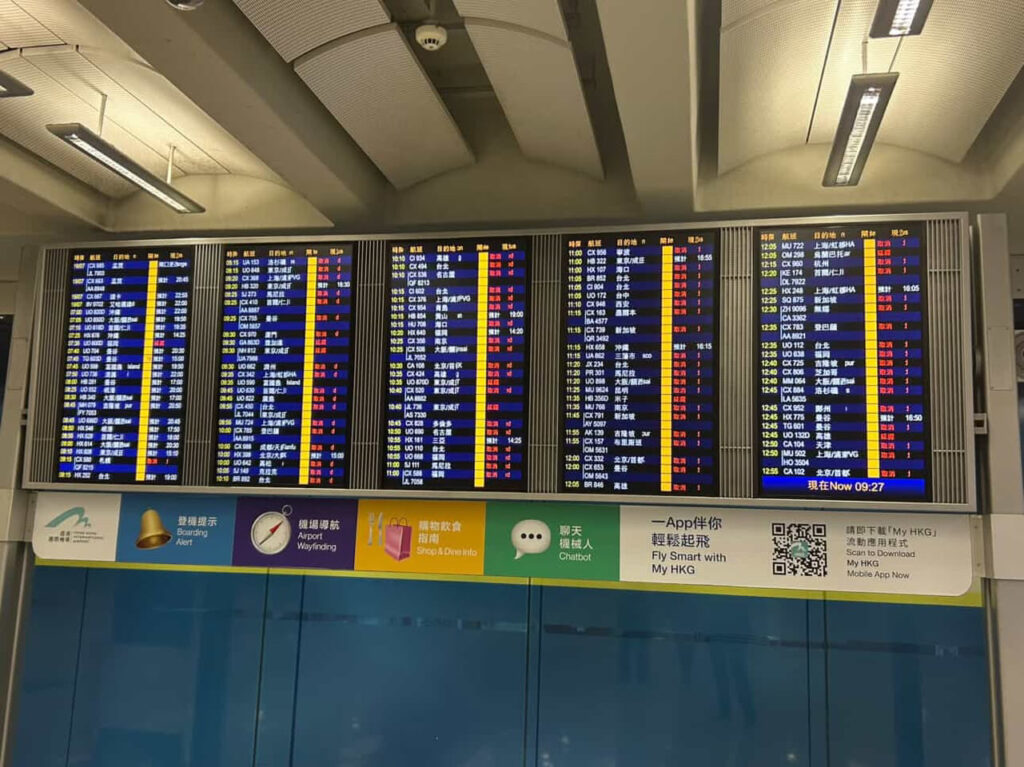 Flights Cancelled as Typhoon Hits Hong Kong - Travel Radar - Aviation News