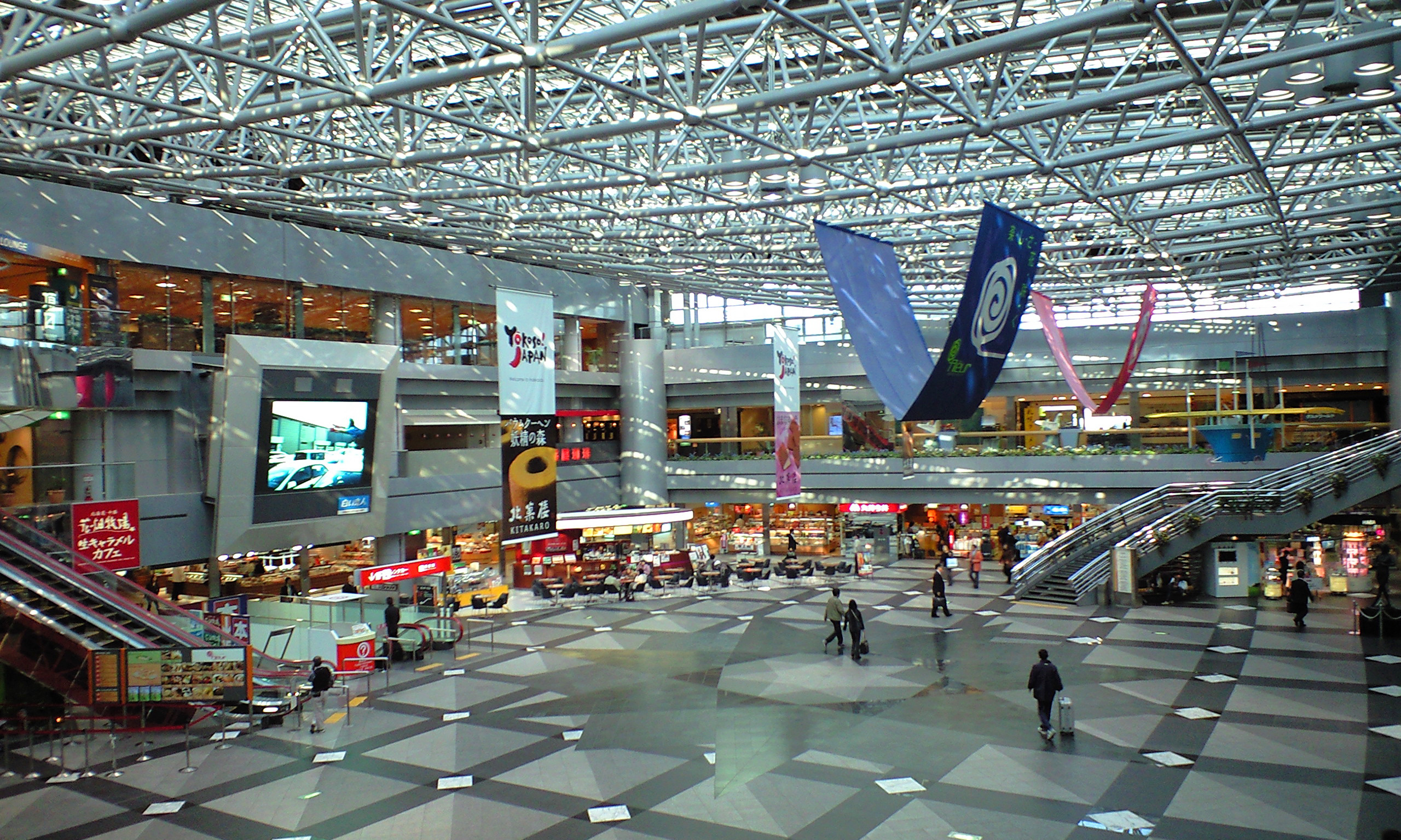 Air Canada launches new winter service to Sapporo - Travel Radar ...