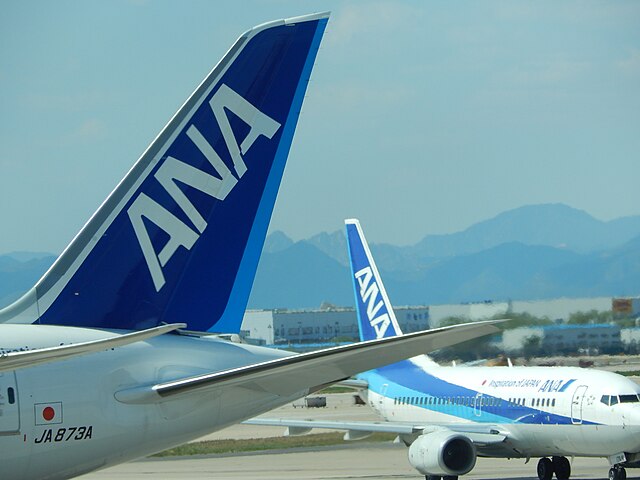 ANA Group Announces Flight Schedule for 2026 - Travel Radar - Aviation News