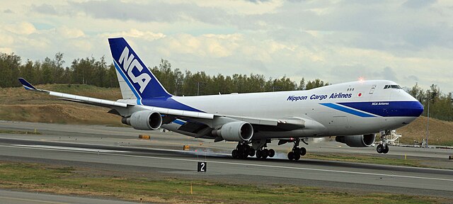 ANA Group Announces Flight Schedule for 2026 - Travel Radar - Aviation News