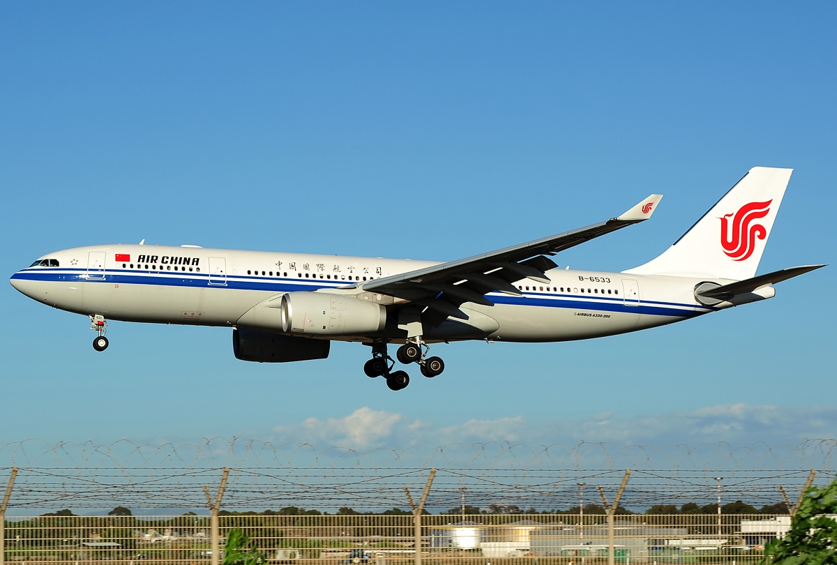 Air China to Restarts Flights to India - Travel Radar - Aviation News